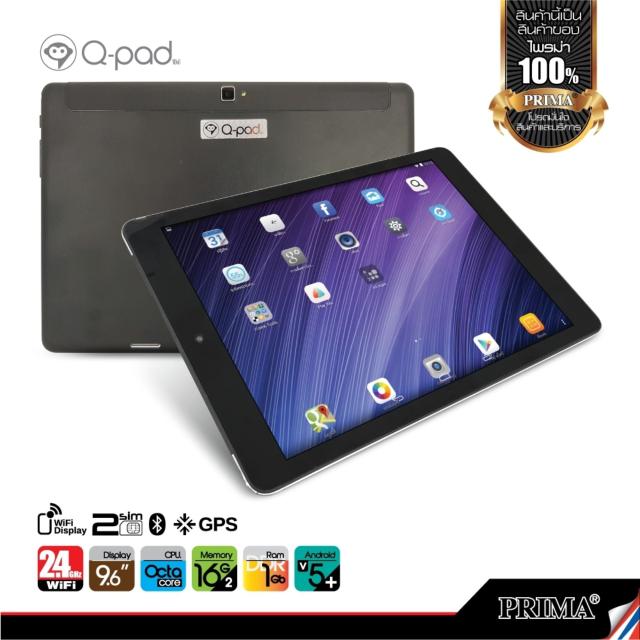 สั่งซื้อ tablet 9.7 inch เครื่องแท็บเล็ต 9.7นิ้ว 16GB 3G ราคาล่าสุด