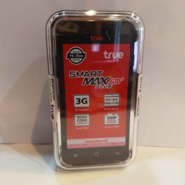 ราคาปัจจุบัน True Smart Max 4.0 Plus (3G)