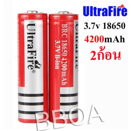 ลดพิเศษชั่วโมงนี้ Ultrafire ถ่านชาร์ต รุ่น UltraFire 18650 ถ่าน 3.7V ...