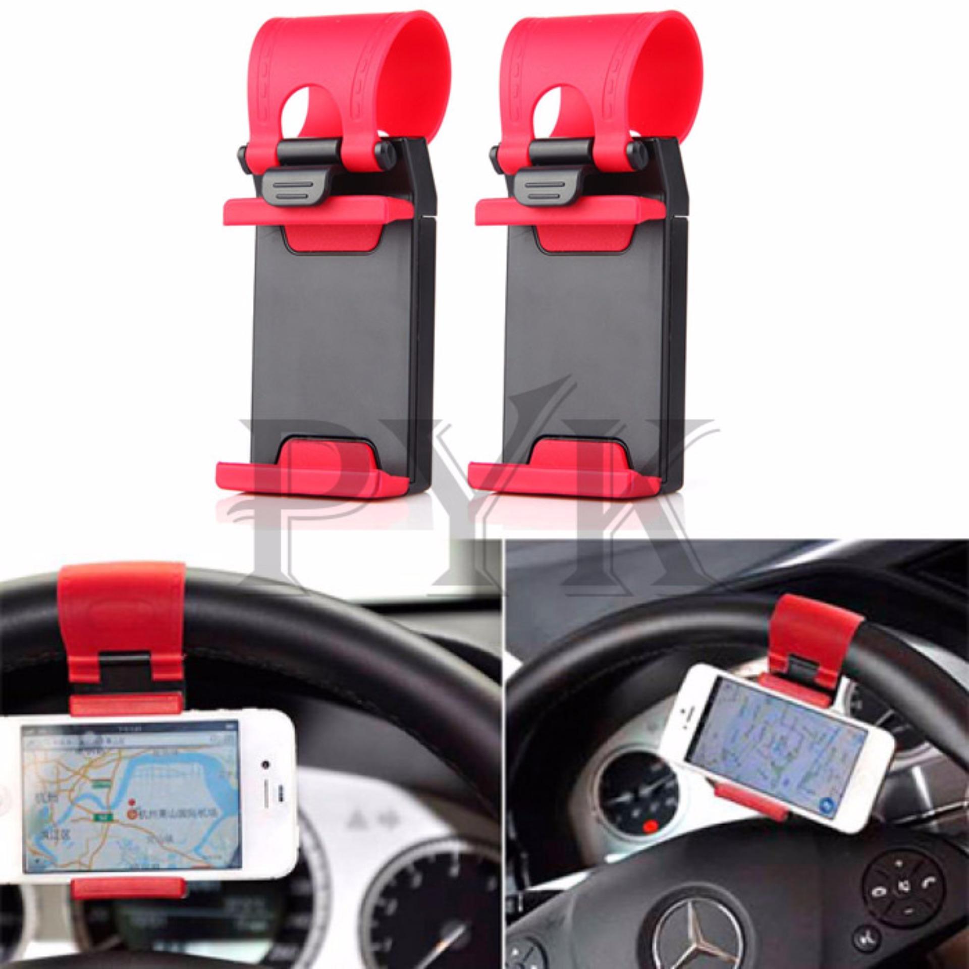 อุปกรณ์ยึดโทรศัพท์มือถือกับพวงมาลัย Car Steering Wheel Phone Socket ...