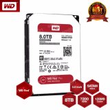 WD Red Pro 8TB 7200RPM SATA NAS Hard Drive (WD8003FFBX) | Lazada.co.th