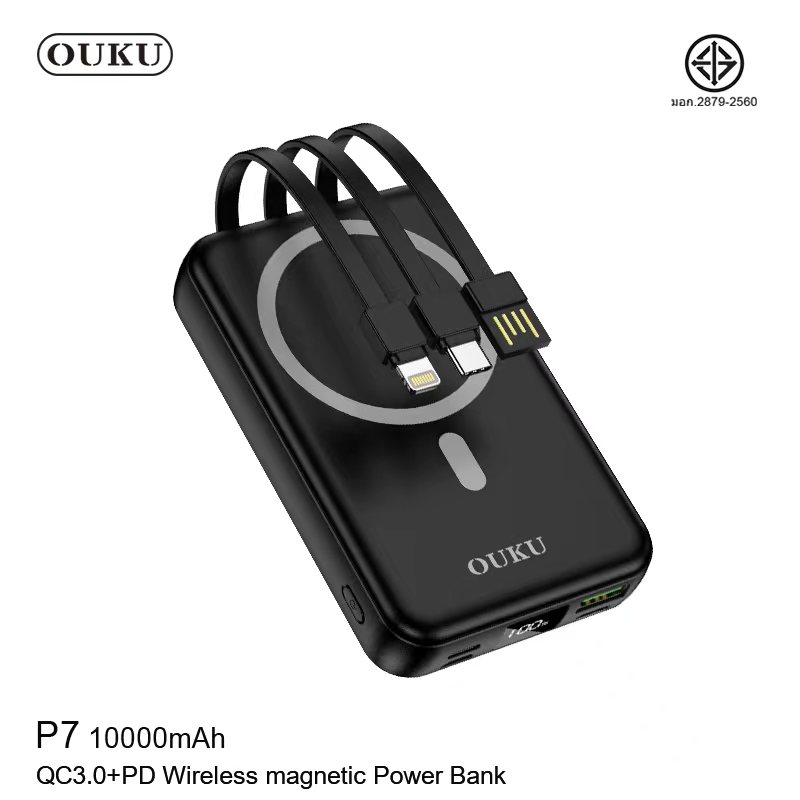 ของแท้100 รับประกัน 1 ปี มี มอก.พาวเวอร์แบงค์ OUKU P7 10000mAh QC3.0PD ...