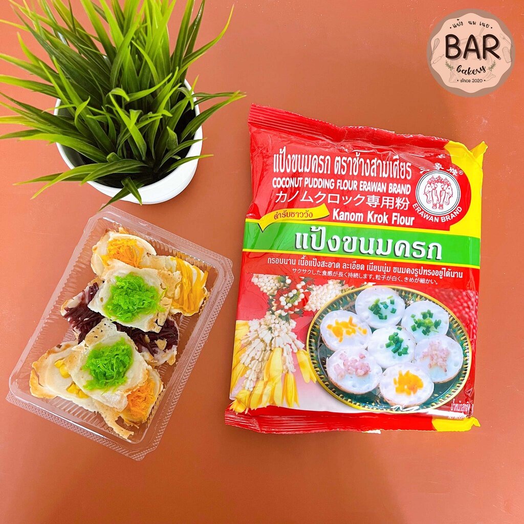 แป้งขนมครก สูตรตำรับชาววัง ตรา ช้างสามเศียร ขนาด 1 กิโลกรัม Coconut ...