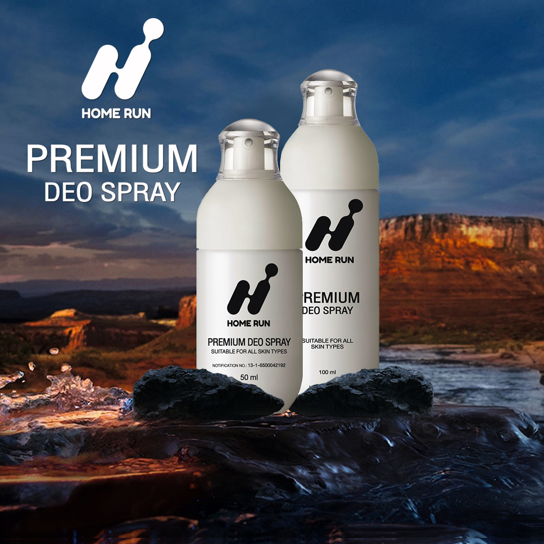 HOME RUN Premium Deo Spray 50 ml สเปรย์ระงับกลิ่นจุดซ่อนเร้นชาย - โฮม ...