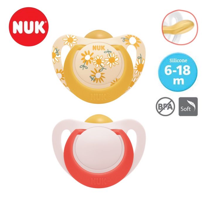 NUK Latex Soother Star Day 0-6M 6-18M (2 PcsBox) - Mombabyshark - ThaiPick