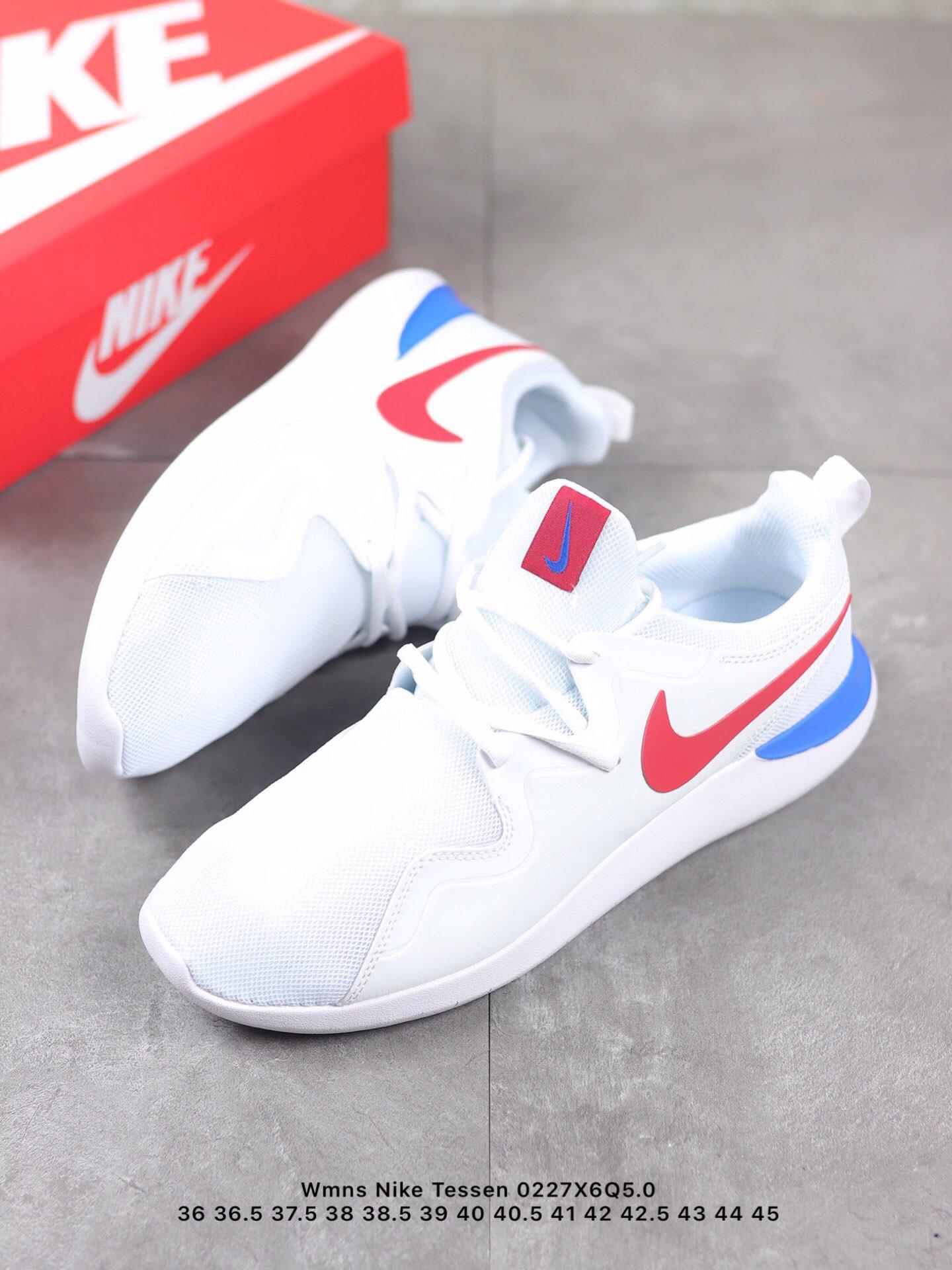 Nike Tessen London 4th Generation gray sneakers Men's and women's shoes ...