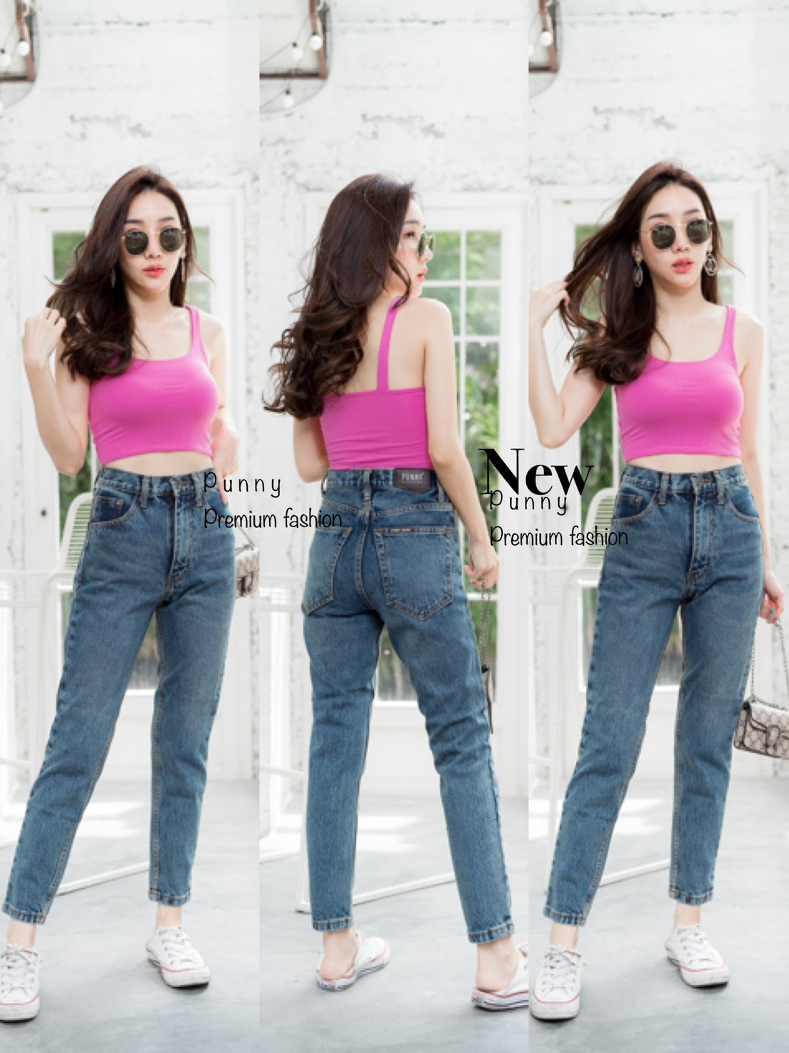 ยีนส์แท้ ทรงบอยสลิม แบรนด์ Punny - WE Shop WE Jeans - ThaiPick