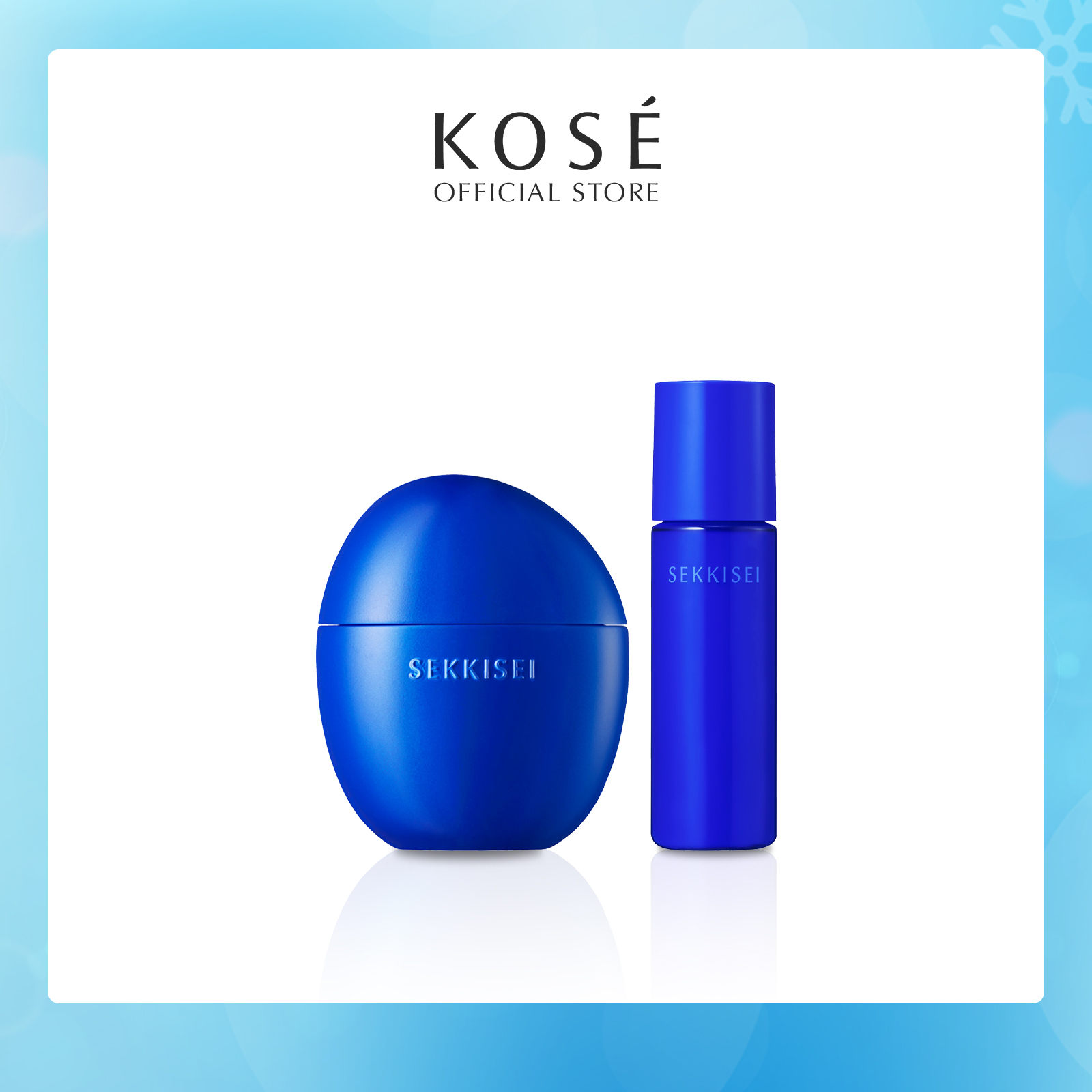 KOSE SUNCUT UV Essence Super Waterproof โคเซ่ ซันคัท ยูวี เอสเซ้นต์ กัน ...