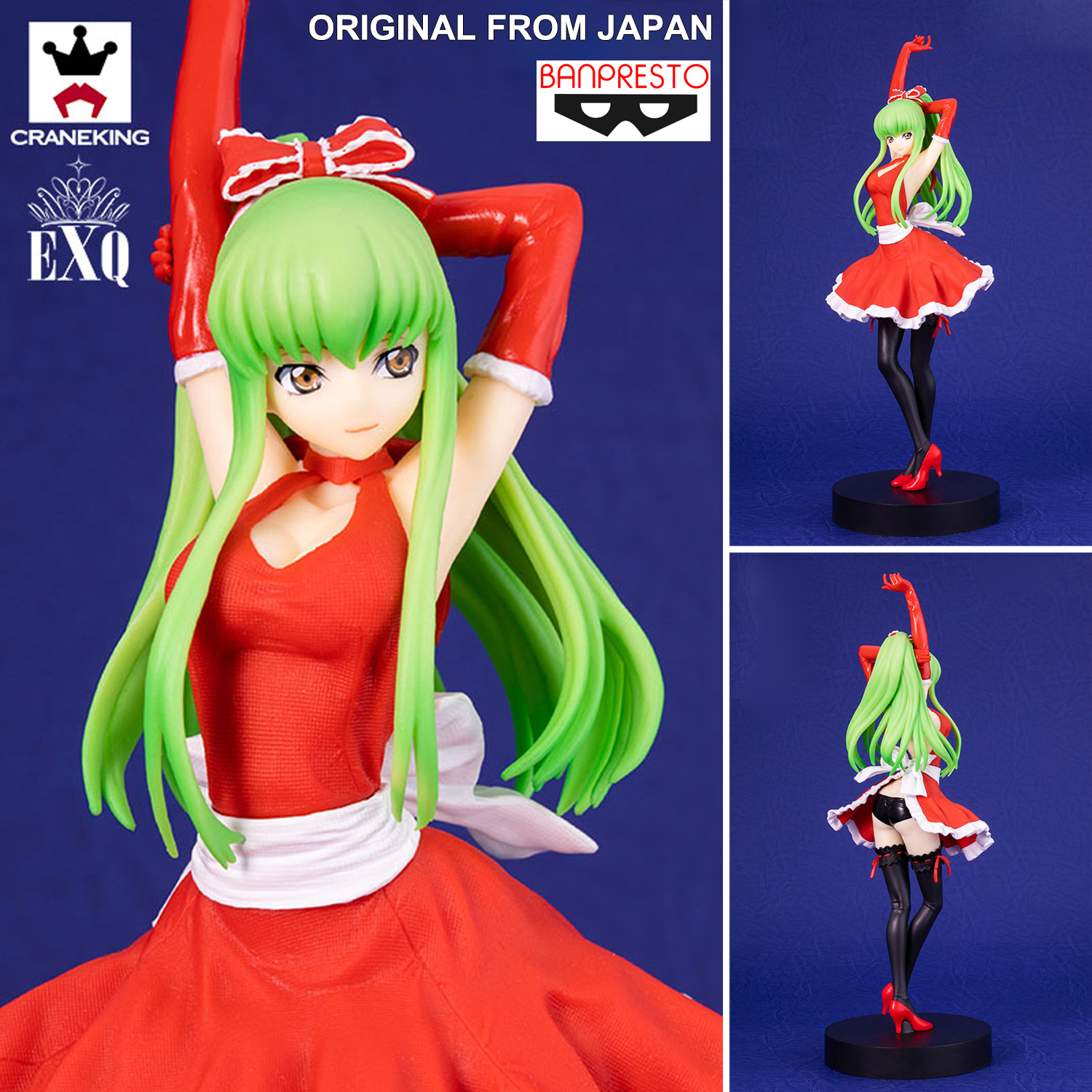 Figure ฟิกเกอร์ งานแท้ 100% Banpresto EXQ จาก Code Geass Lelouch of the ...
