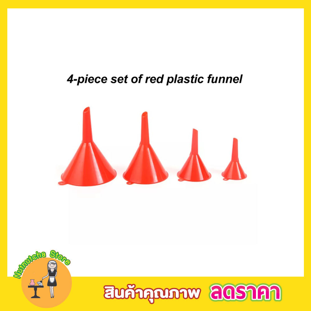 กรวยกรอกน้ำ กรวยน้ำมัน กรวยกรอกแอลกอ มี 4 ขนาด แบบแข็ง สีแดง Plastic Funnel Set กรวยพลาสติก 4 ...