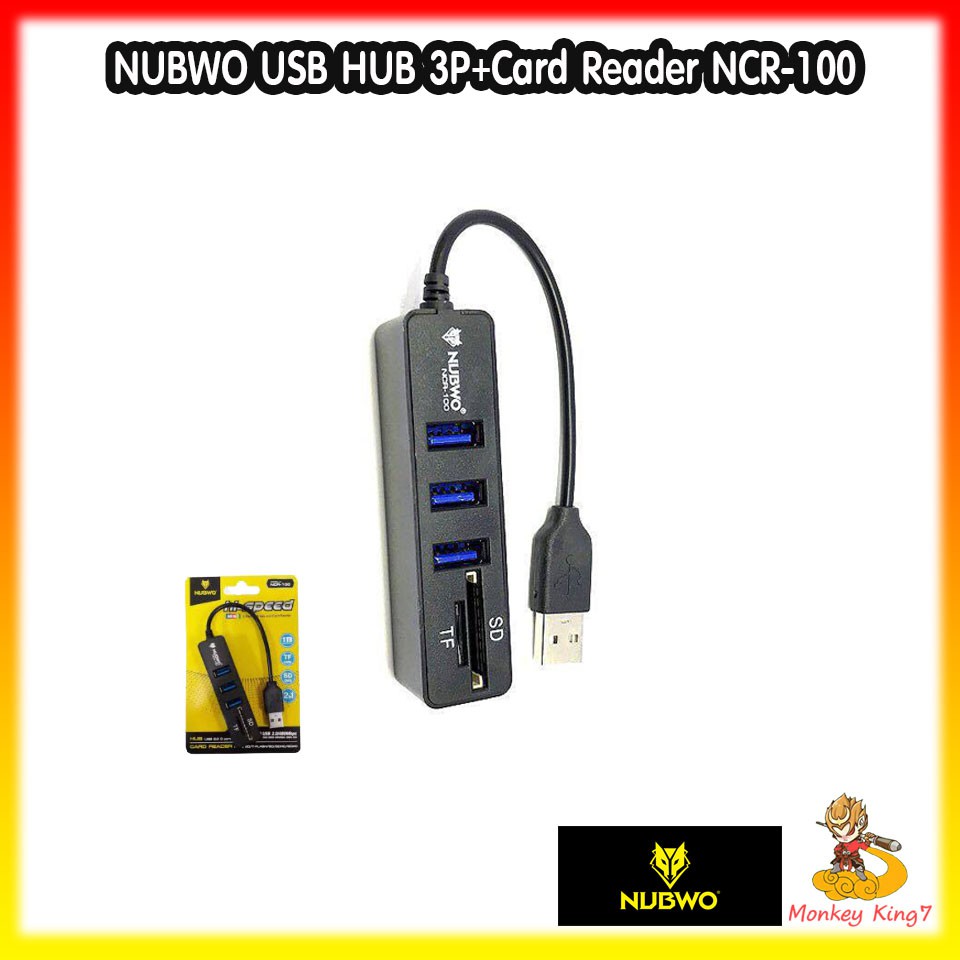 ️ตัวเพิ่มช่อง USB️ 3 Port USB HUB v2.0 + Card Reader NUBWO (NCR-100) By ...