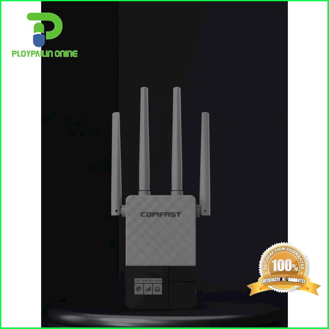 ฟรี ของแถม COMFAST Wifi Repeater 5G & 2.4G 1200Mbps 4 เสาอากาศ OLED ...
