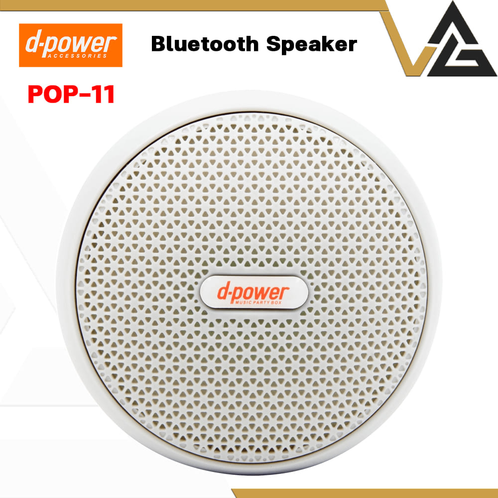 D-POWER ลำโพง Bluetooth POP-11 กำลังขับ 10 วัตต์ สามารถเล่นเพลงผ่าน ...