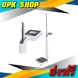 M301 T-Scale เครื่องชั่งน้ำหนักพร้อมที่วัดส่วนสูง รุ่น M301 ยี่ห้อ T-Scale | Lazada.co.th