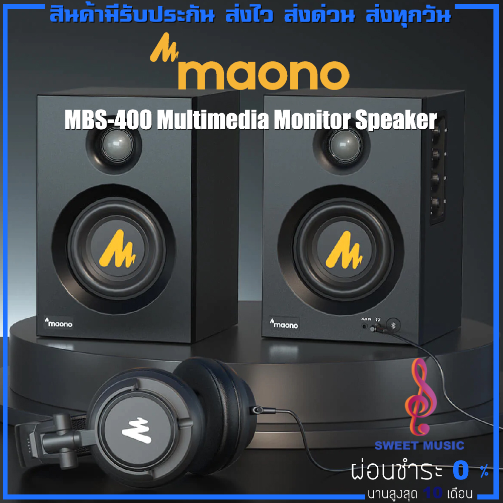 Maono MBS-400 Multimedia Monitor Speaker | Lazada.co.th