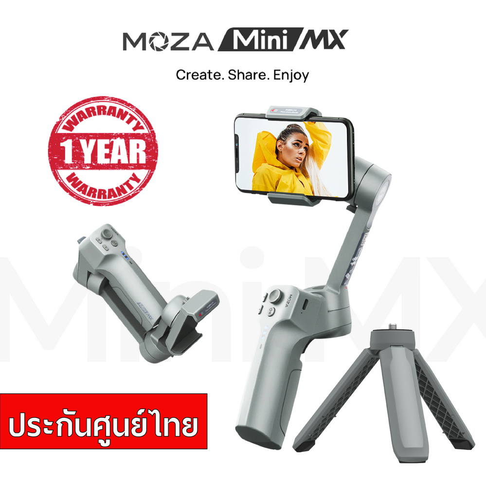 MOZA Mini MX ไม้กันสั่น 3 แกน พับได้ สำหรับมือถือ SmartPhone (ประกัน ...