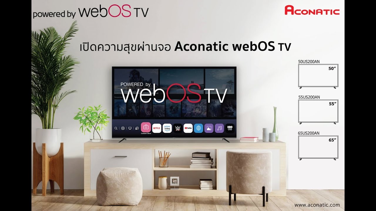 ACONATIC???? ทีวี UHD LED (50", 4K, Web OS TV) รุ่น 50US200AN Magic ...