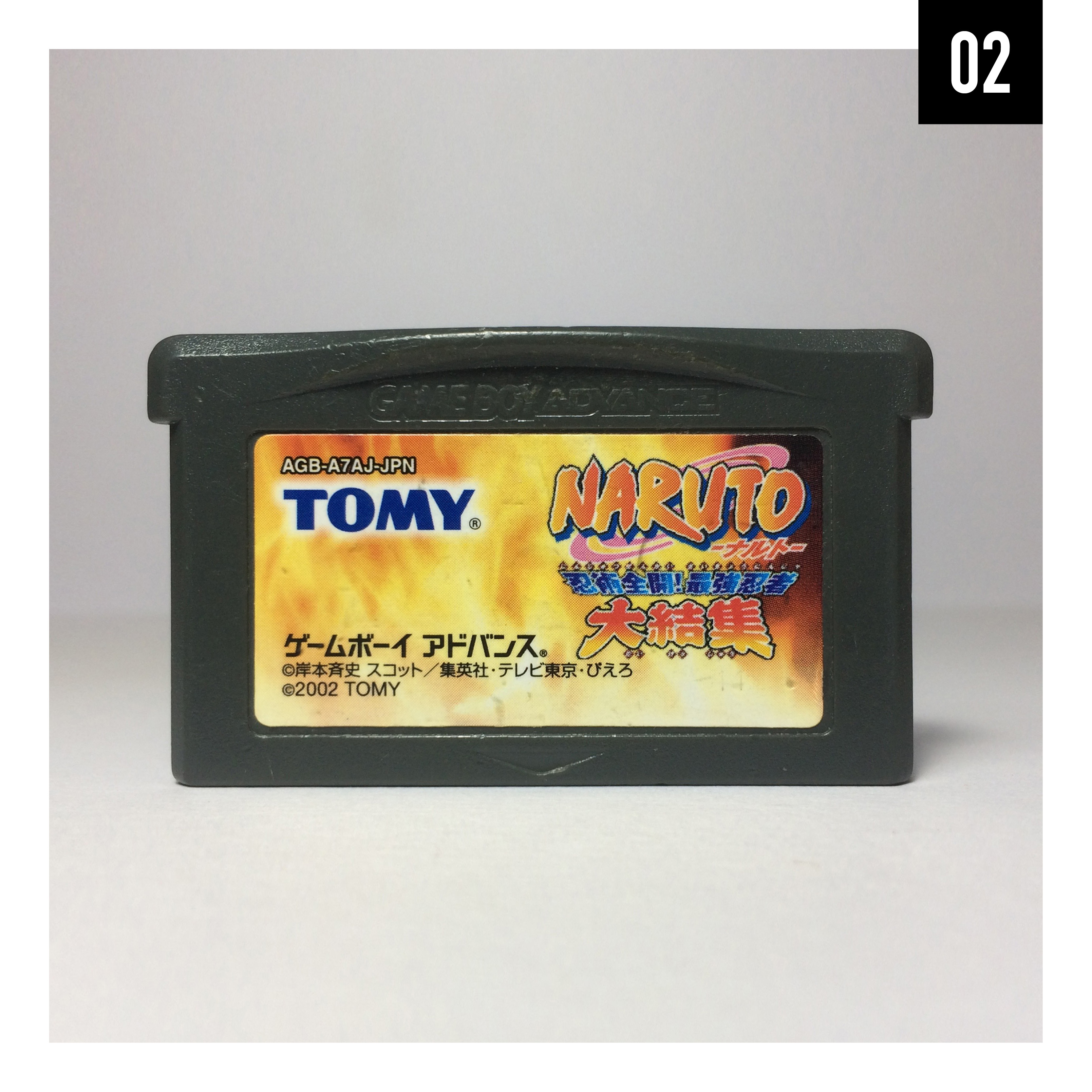 ตลับเกม Naruto เครื่อง GBA (Game Boy Advance) ตลับแท้ - sazabi1968 ...