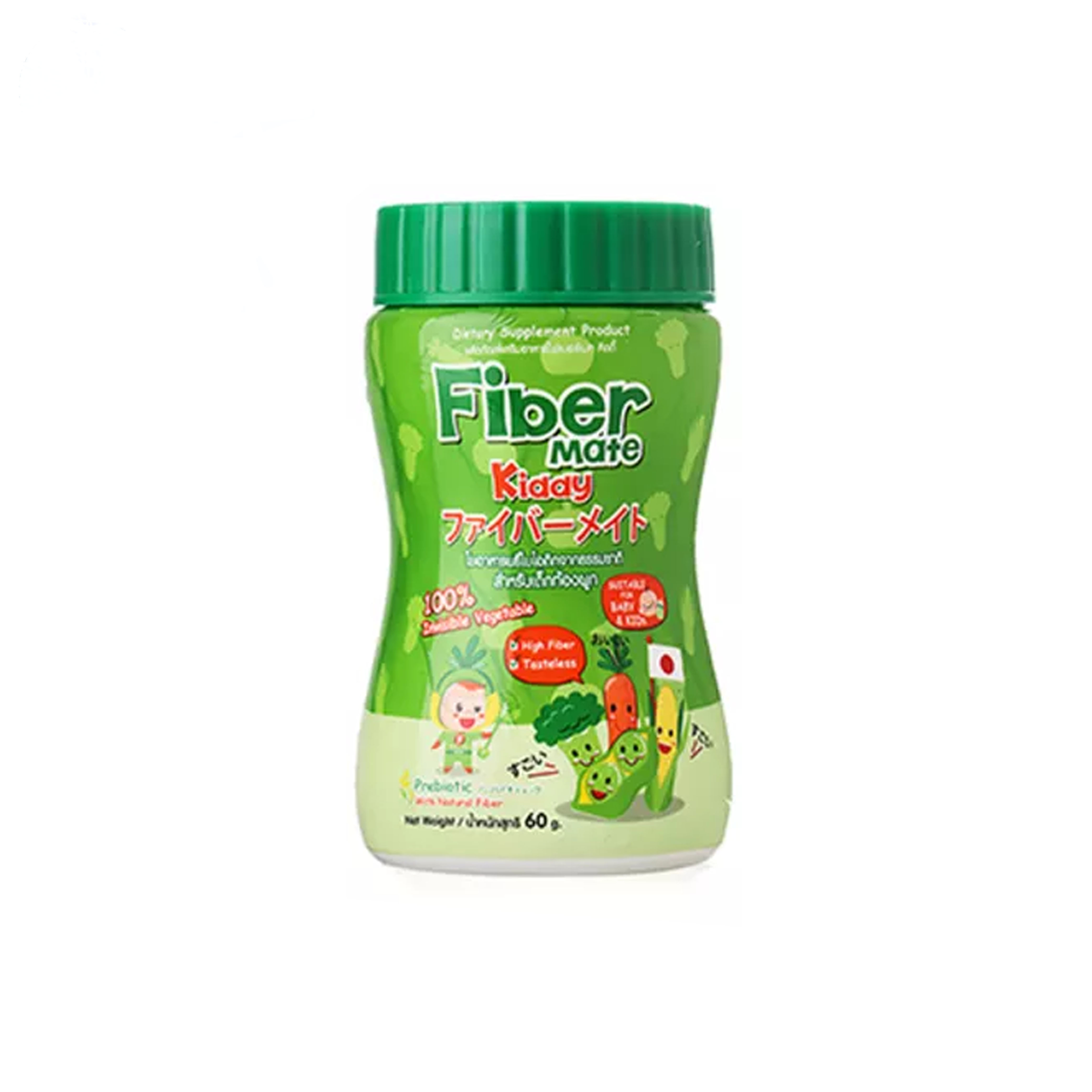 Fiber mate Kiddy 60g ใยอาหารสำหรับเด็ก ช่วยแก้ปัญหาท้องผูกในเด็ก ...