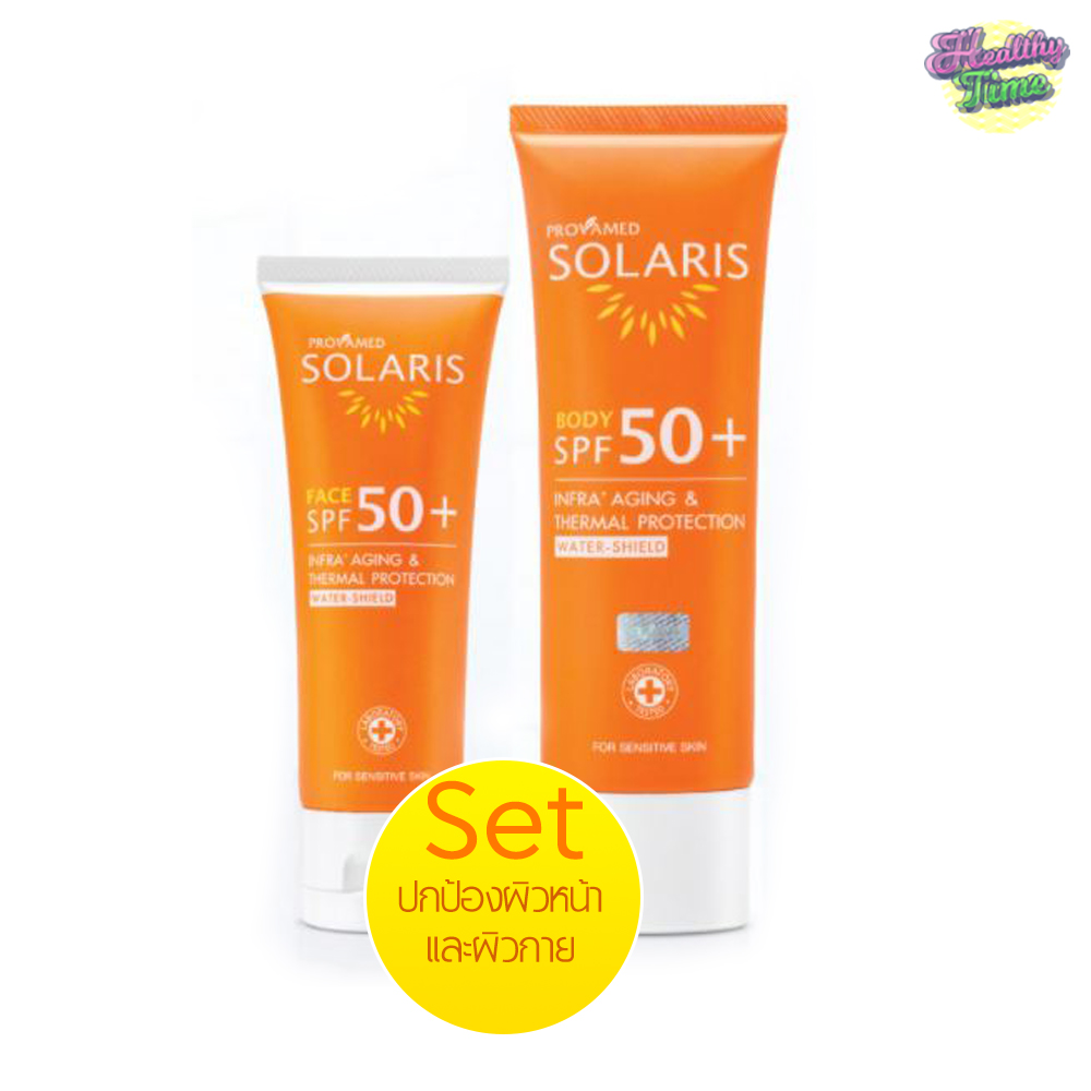 Provamed Set Solaris (Body,Face) - Healthy Time - ThaiPick
