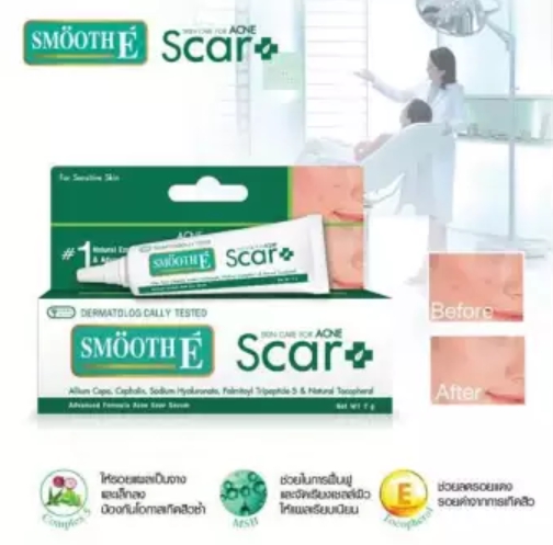 Smooth e acne scar serum 7g สมูทอี แอคเน่ สการ์ เซรั่ม - PK105.Shop ...