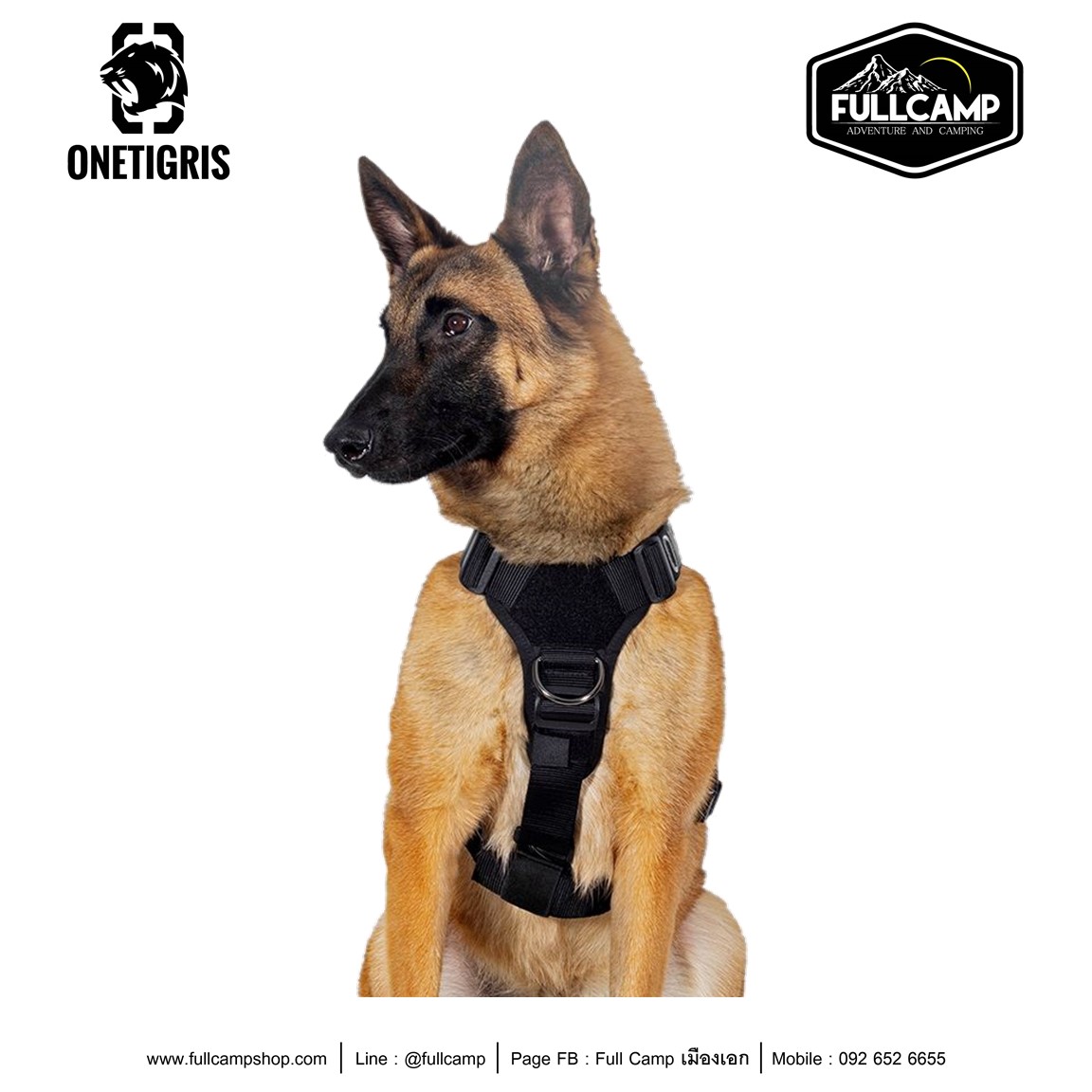 Onetigris Goliath K9 Training Harness เสื้อรัดอกสุนัข ชุดรัดอกสุนัข สาย ...