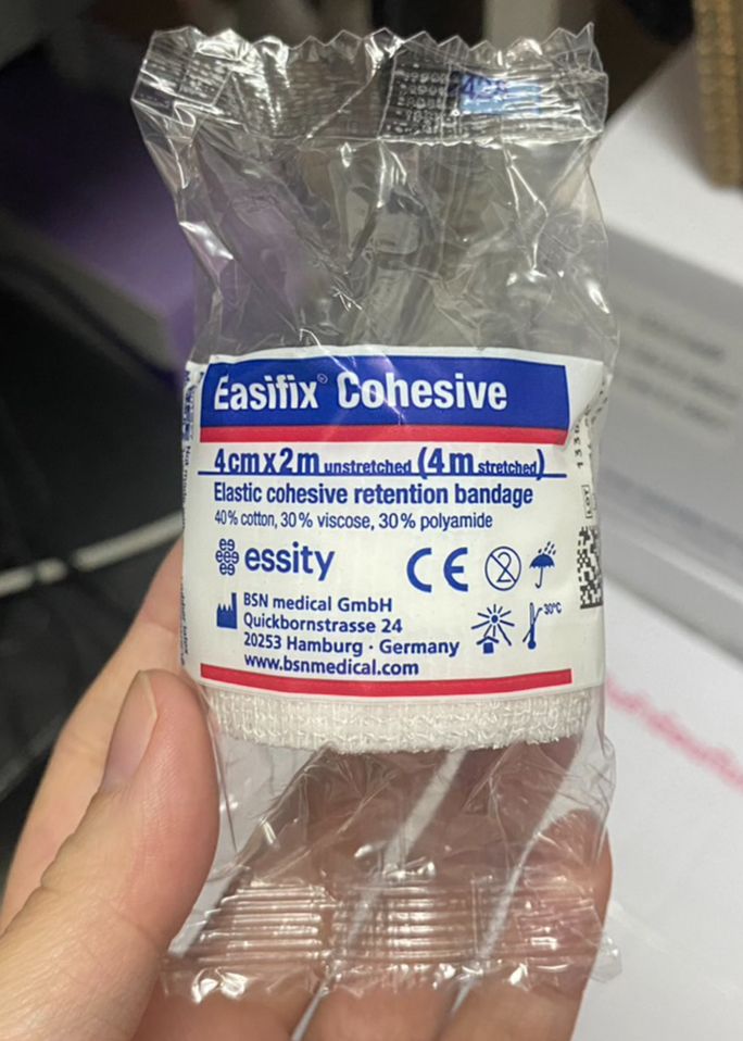 Easifix Cohesive Bandage อีซิฟิกซ์ เทปผ้าพันแผลยืดหยุ่นชนิดยึดติดในตัว ...