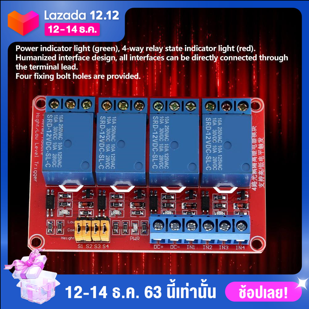 8 Channel Optocoupler Relay Module Board High & Low Trigger 5V / 12V ...