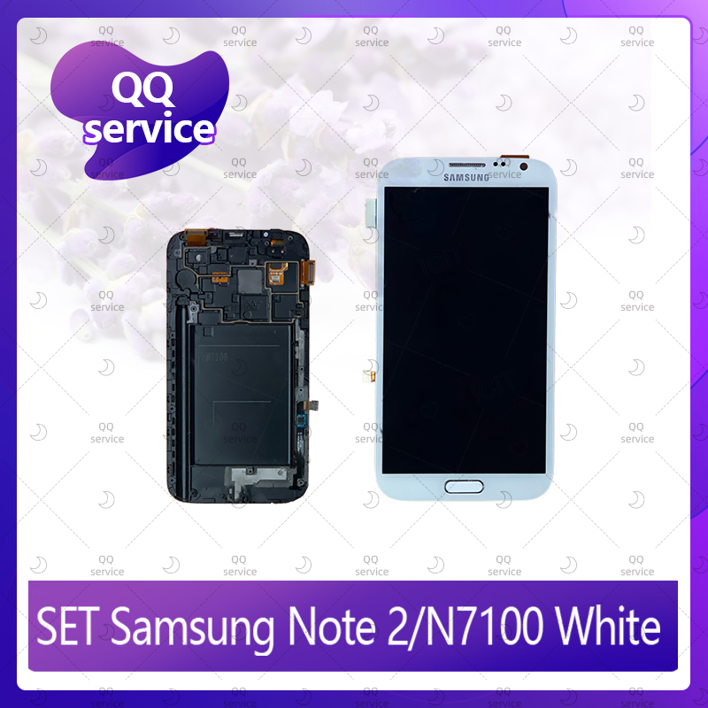 Set Samsung Note 2 /N7100 อะไหล่จอชุด หน้าจอพร้อมทัสกรีน LCD Display ...