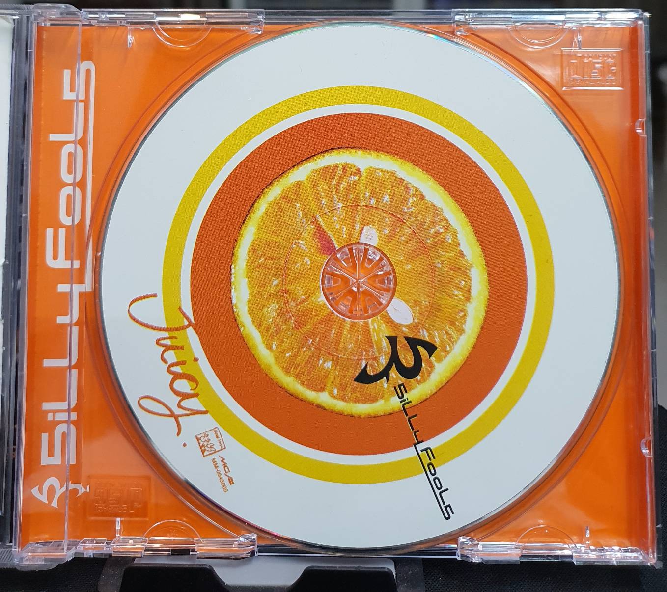 ซีดีเพลงไทย CD Silly Fools Juicy ***ปกแผ่นสวยสภาพดี - ซาวด์การ์เด้น ...