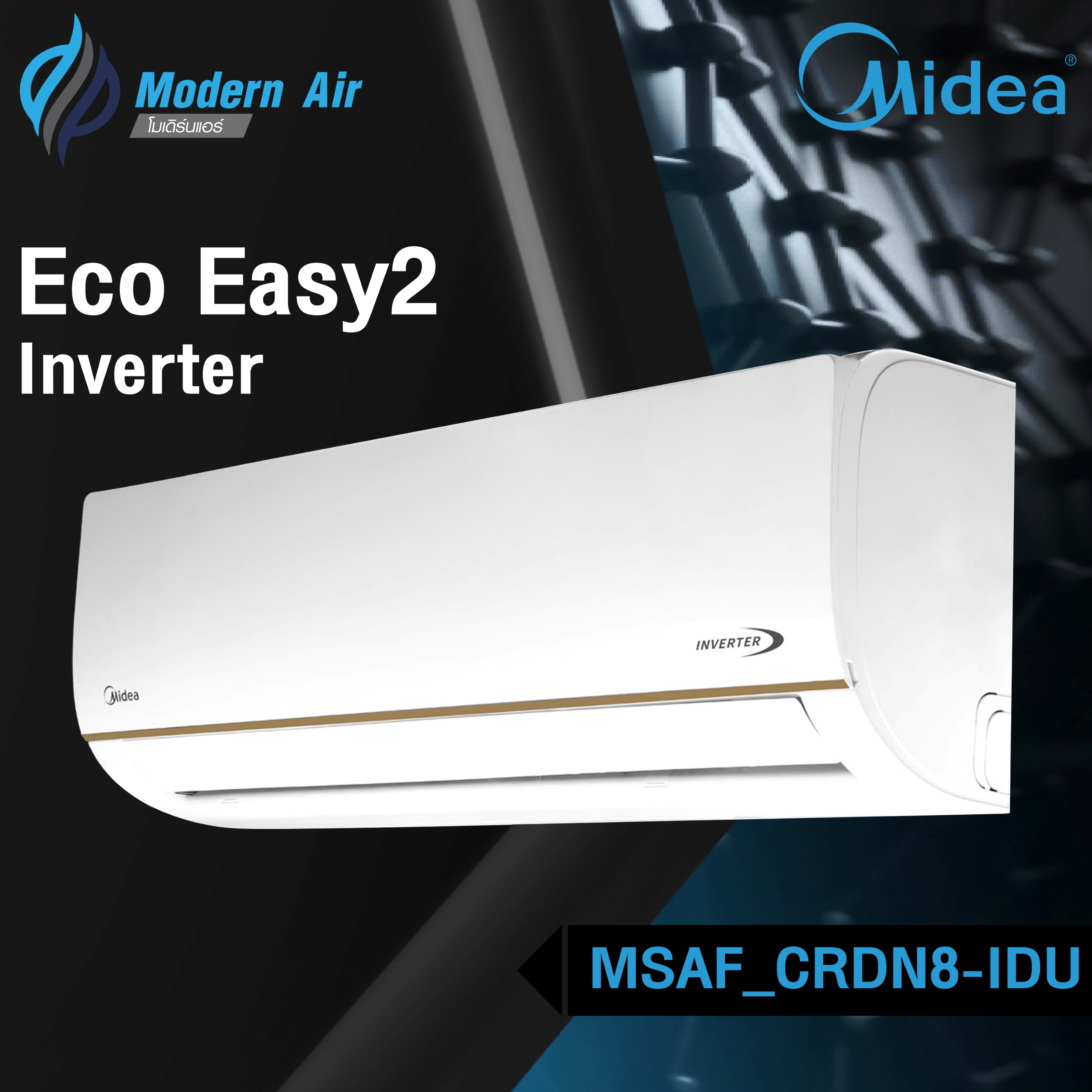 MIDEA แอร์ Midea Eco Easy2 Inverter รุ่น MSAF-CRDN8-IDU (พร้อมติดตั้ง) | Lazada.co.th