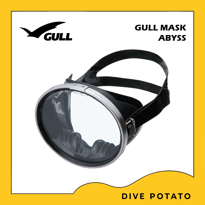 GULL Mask หน้ากากดำน้ำ Scuba Diving Mask - GULL Abyss - Black Silicone ...