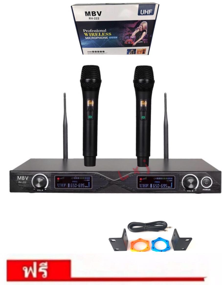 LXJ ไมโครโฟนไร้สาย/ไมค์ลอยคู่ UHF ประชุม ร้องเพลง พูด WIRELESS Microphone รุ่น MBV RV-222 - TVT ...