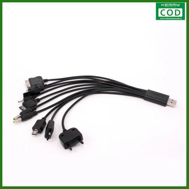 [ส่ง KERRY] Multi - Function สาย 10 in 1 Universal Micro Mini USB Multi ...
