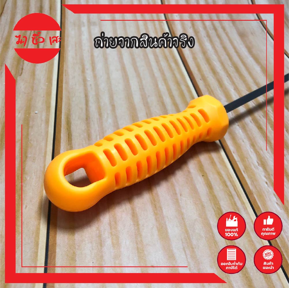 STARNIC ตะไบ สามเหลี่ยม ลับ เลื่อยลันดา ยาว 5 130 มม. No.CSN-901C-5 ตะไบเหล็ก ตะไบจิ๋ว ตะไบ ลับ ...