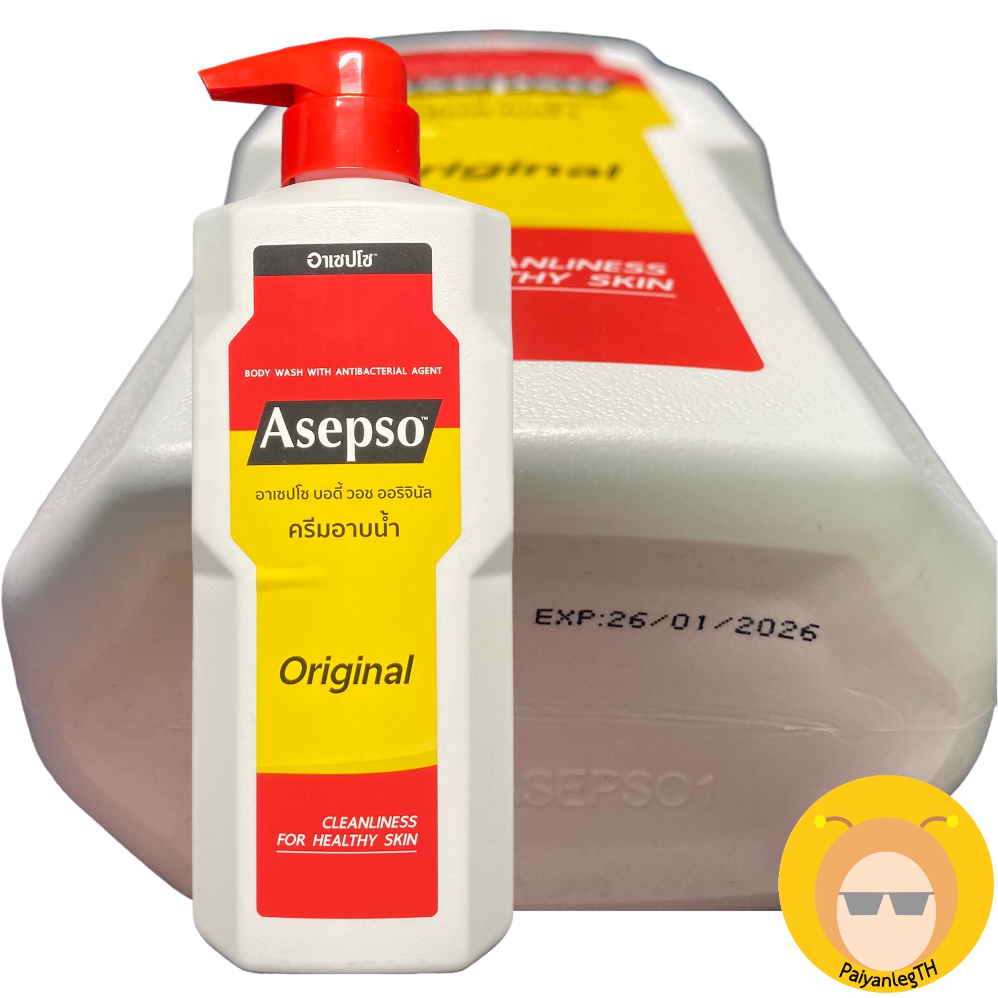 Asepso อาเซปโซ ครีมอาบน้ำ 500 มิลลิลิตร 500 ml ออริจินัล สบู่ อาบน้ำ สด ...