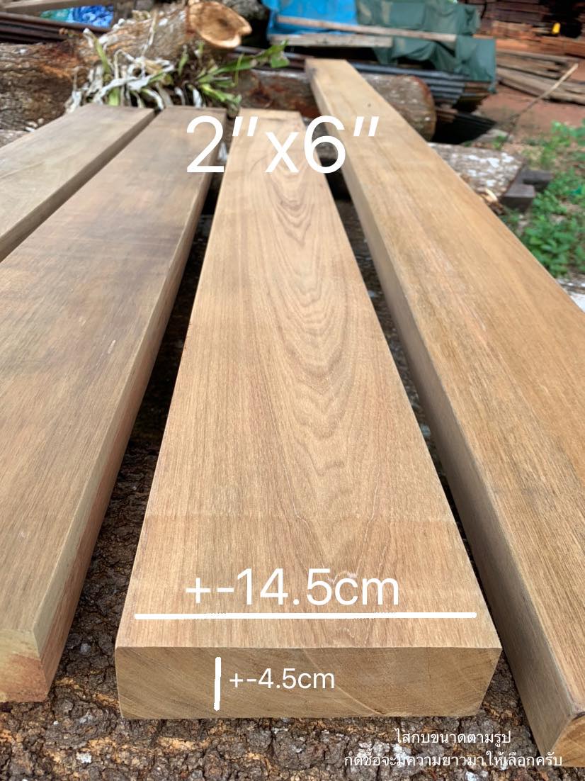 ไม้ตะเคียน(Wood)ขนาด 2"x 6" ชื่อไม้ Merawan Wood ,มีสีเหลืองขาวนวลแก้ม ...