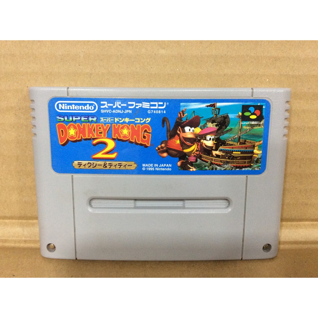 ตลับแท้ SFC 0008 Donkey Kong Country 2 Diddys Kong Quest (Japan) (SHVC ...