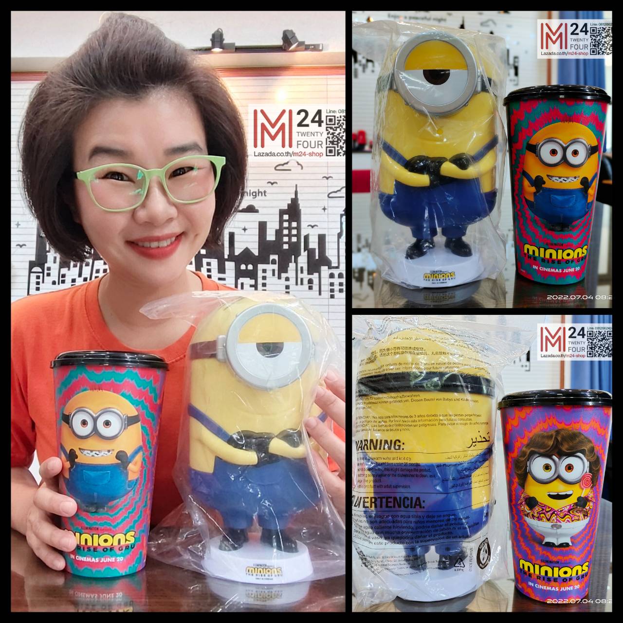 (เซ็ต 2 ชิ้น มือหนึ่ง) ถังป๊อปคอร์น แก้วน้ำ มินเนี่ยน บัคเก็ต เซ็ท มิน ...