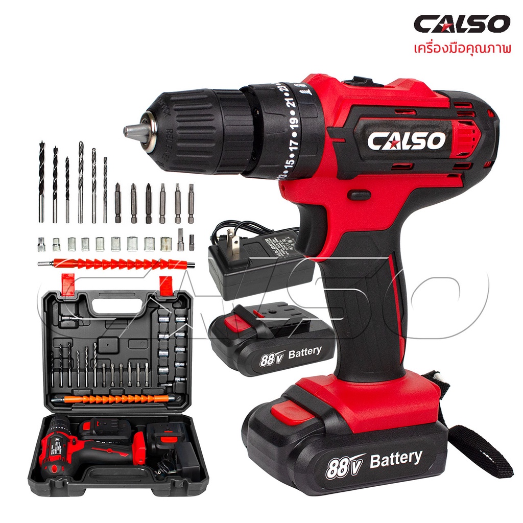 Kt CALSO สว่านไร้สาย สว่านแบต 88 V 3 ระบบ มีระบบกระแทก แบตเตอรี่ Li-ion 2 ก้อน พร้อมสายชาร์จ ...