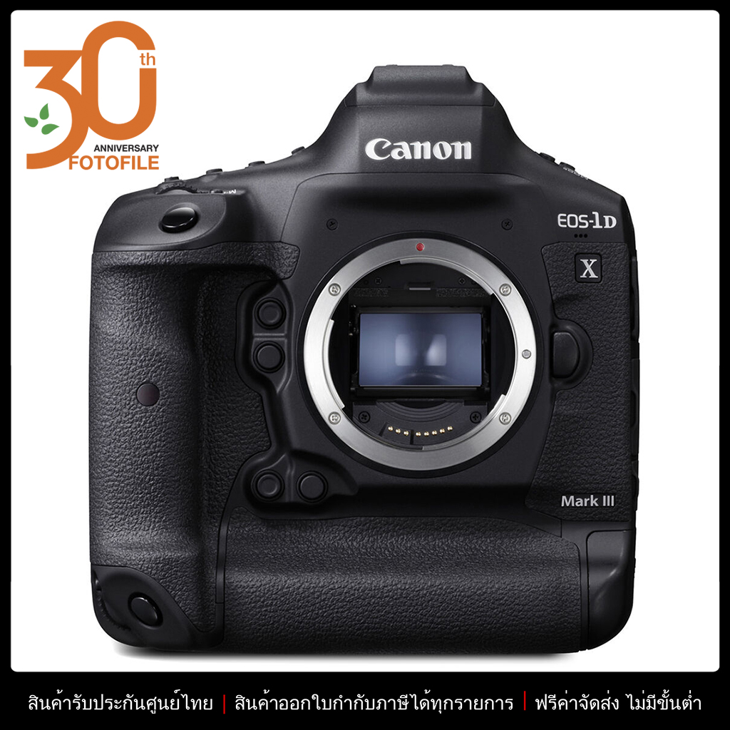 EOS-1DX Mark III Body with 512GB CFexpress Card Reader By FOTOFILE ...