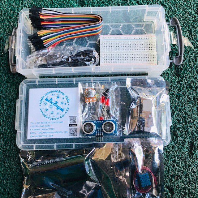 ชุดเริ่มต้นเรียนรู้ IoT ESP8266 Starter Kit - แอพซอฟต์เทค - ThaiPick