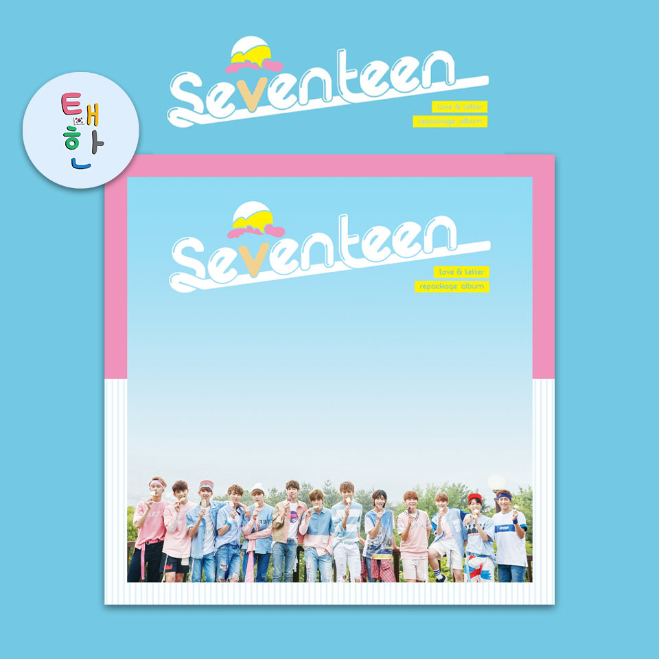 SEVENTEEN เปิดพรี อัลบั้ม FIRST LOVE LETTER (1ST ALBUM Repackage ...