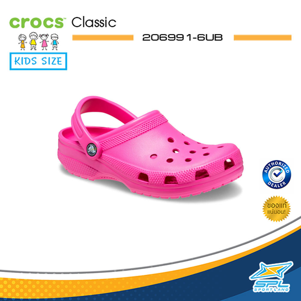 Crocs Collection รองเท้า รองเท้าแตะ Crocs I Classic Kid CSS Clog Arctic ...