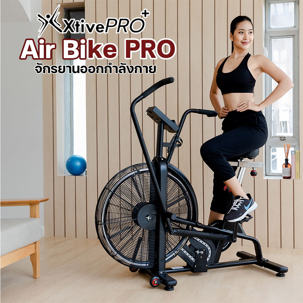 ส่งฟรี XtivePRO จักรยานออกกำลังกาย รุ่น Air Bike PRO ระบบโซ่ จอแสดงผล LCD จักรยานปั่นแบบลม ...