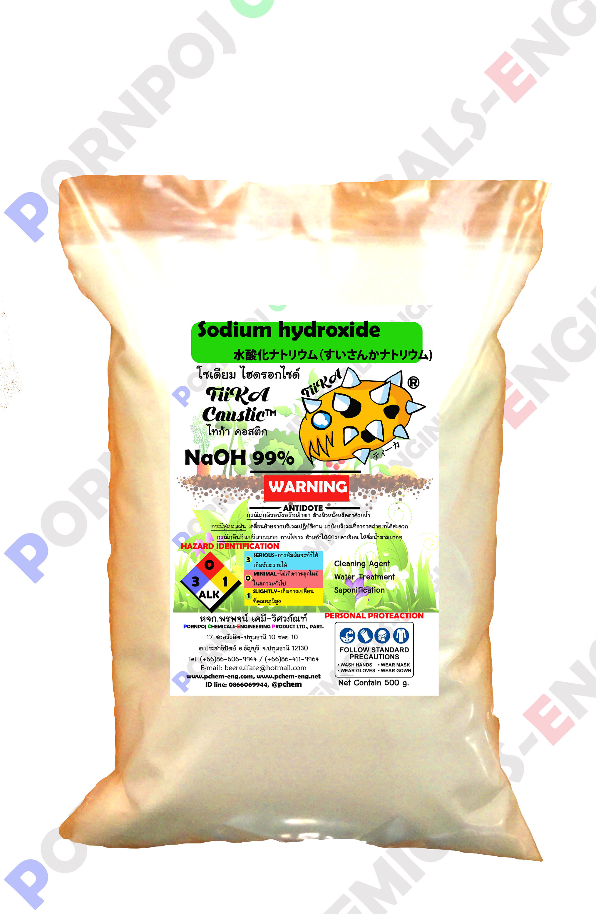 500g. โซดาไฟเกร็ด 99% โซเดียมไฮดรอกไซด์ Sodium hydroxide flex | Lazada ...