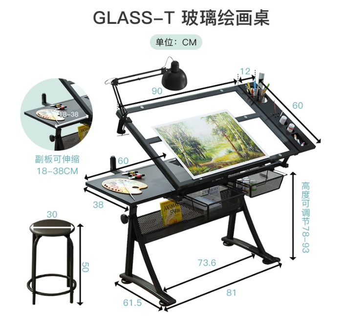 NeoHome โต๊ะวาดรูป เขียนแบบ โต๊ะกระจก Tempered Glass Drafting Table ...