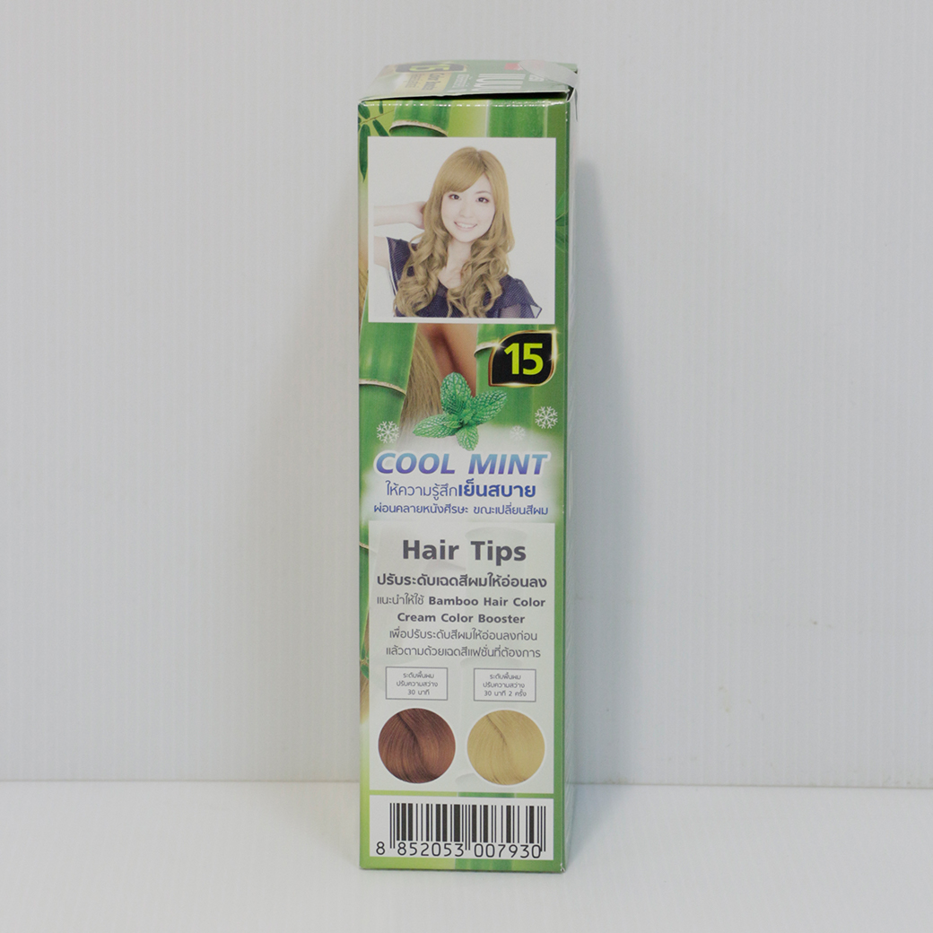 Caring Bamboo Hair Color Cream 100ml.-15 Color Booster แคริ่ง แบมบู สี ...