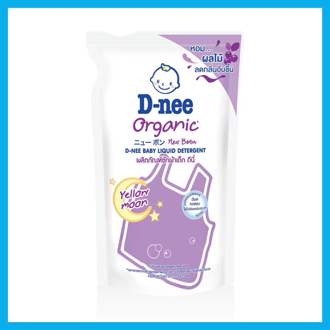 D-nee Baby Liquid Detergent Pouch Violet 600ml - KONNIE&COCO - ThaiPick