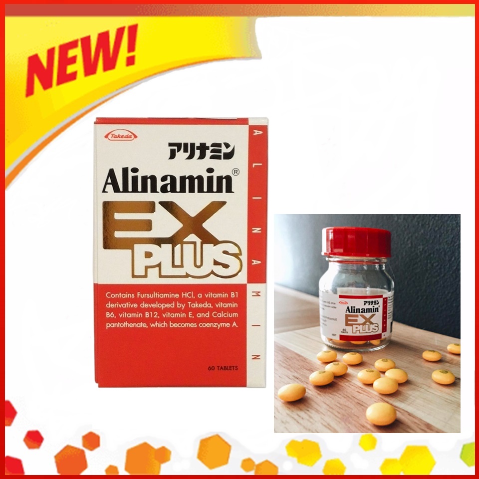 Alinamin ex plus อะลินามิน เอ็กซ์ พลัส 60 เม็ด วิตามินบี เม็ดเหลือง วิตามินนำเข้าจากญี่ปุ่น ...